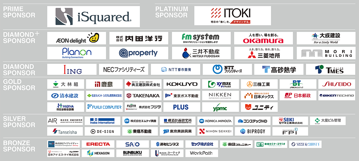 FACILITY MANAGEMENT FORUM - JFMA 公益社団法人日本ファシリティマネジメント協会